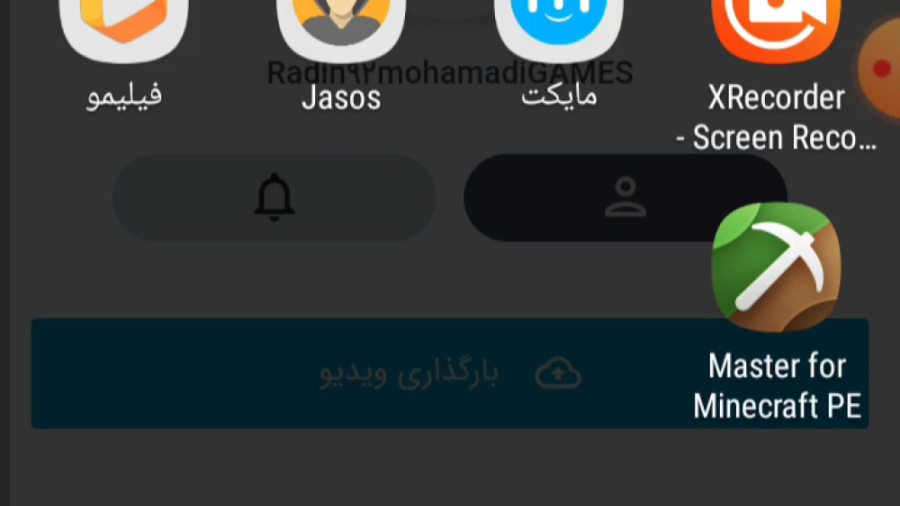 اموزش دانلود مود و اسکین در ماینکرافت