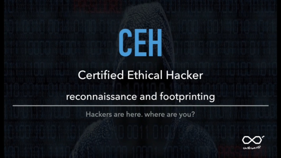 ویدیوی چهارم از دوره‌ی «CEH Plus»