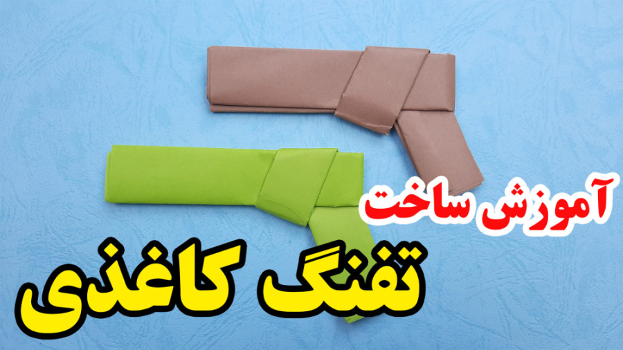 DIY How to Make Semi-Automatic Paper Plane Gun from Cardboard at Home