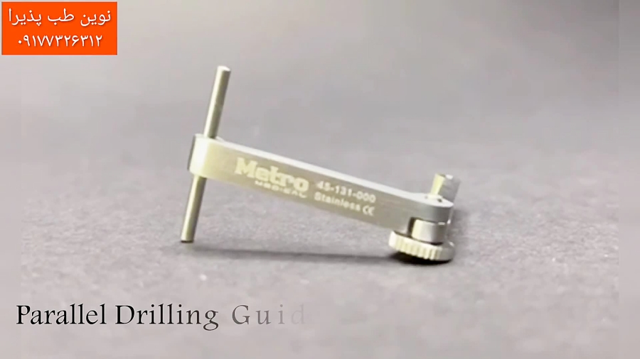 کاربرد Parallel Drilling Guide