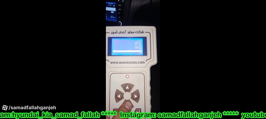 فیلم آموزش دیاگ گیربکس اتوماتیک برلیانس H330 برلیانس H320