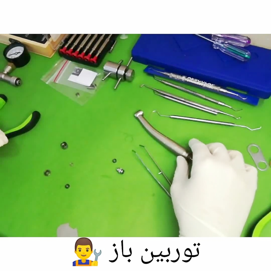 تعمیر به موقع توربین دندانپزشکی