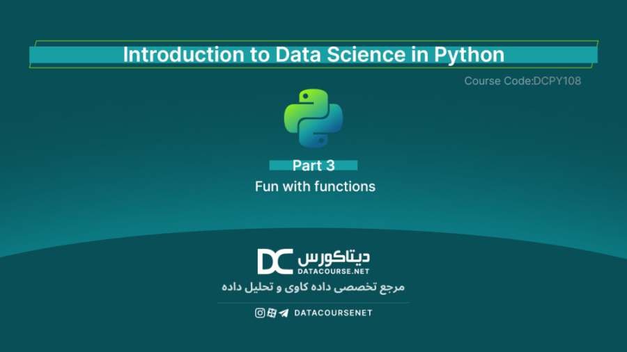 03 - Fun with functions