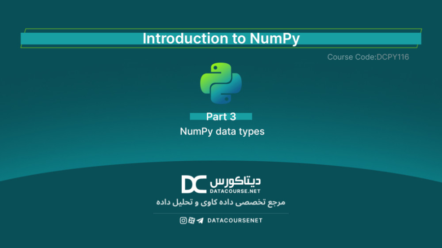 03 - NumPy data types