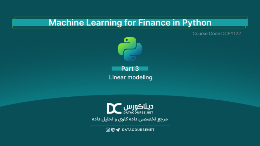 03 - Linear modeling