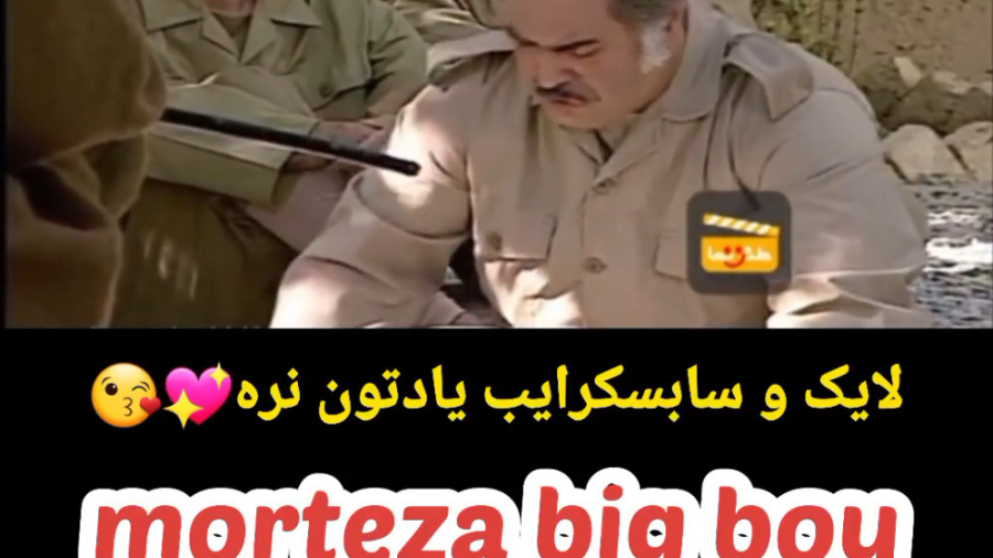 سربازی در برره| طنز خنده دار ایرانی|طنز جدید |شبهای برره |مهران مدیری