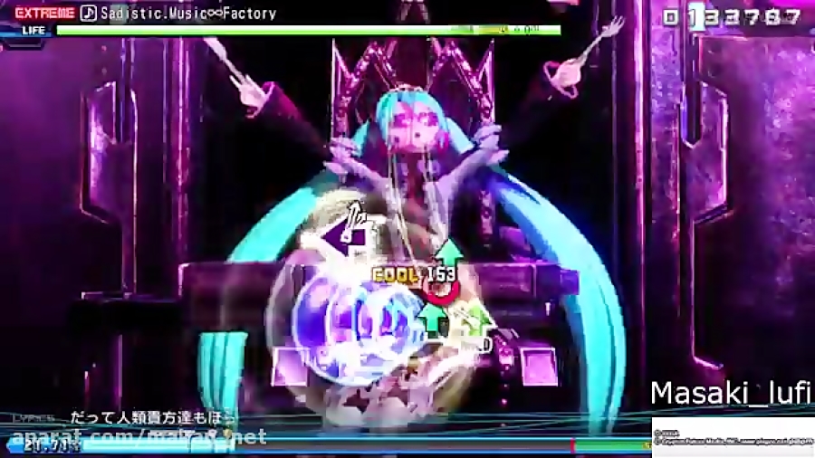 Hatsune Miku Awesome Alien