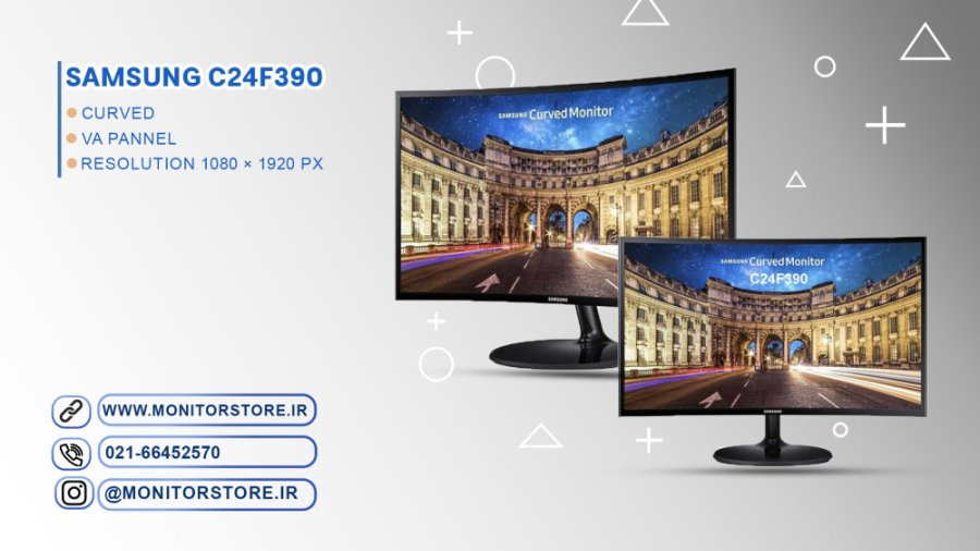 معرفی مانیتور سامسونگ مدل C24F390 سایز 24 اینچ | مانیتور استور