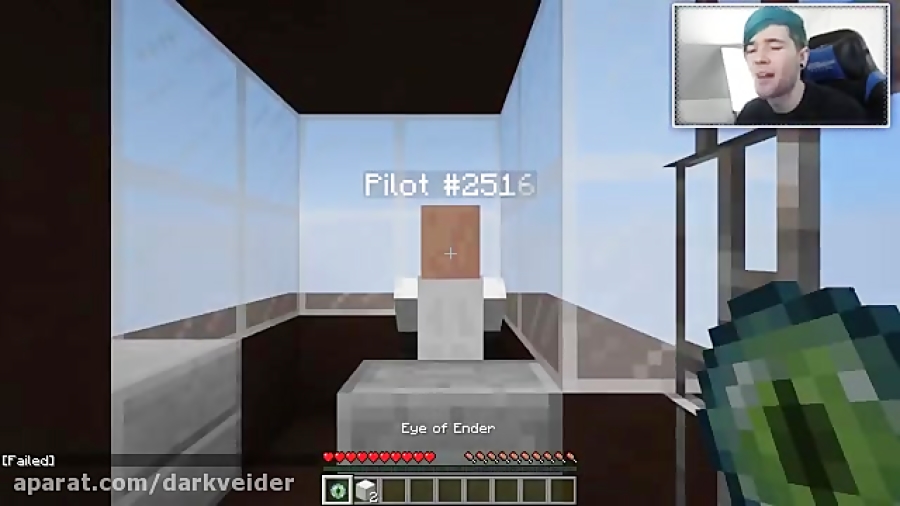 THE ULTIMATE BLOCK 2