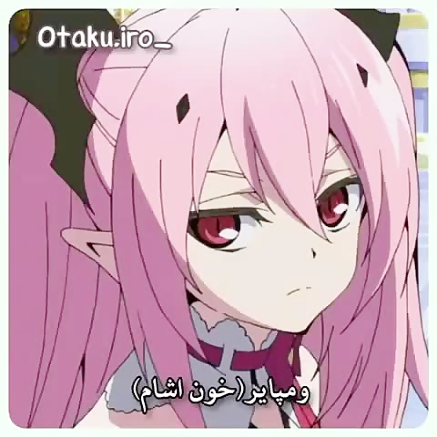 اگه بری توی دنیا ی انیمه دوست داری کدوم بشی؟
