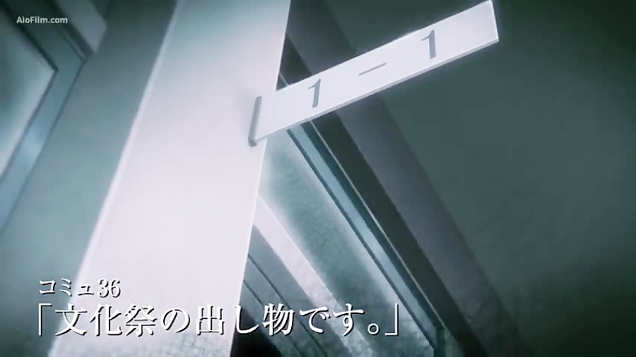 انیمه کومی سان نمیتونه ارتباط برقرار کنه قسمت ۱۱