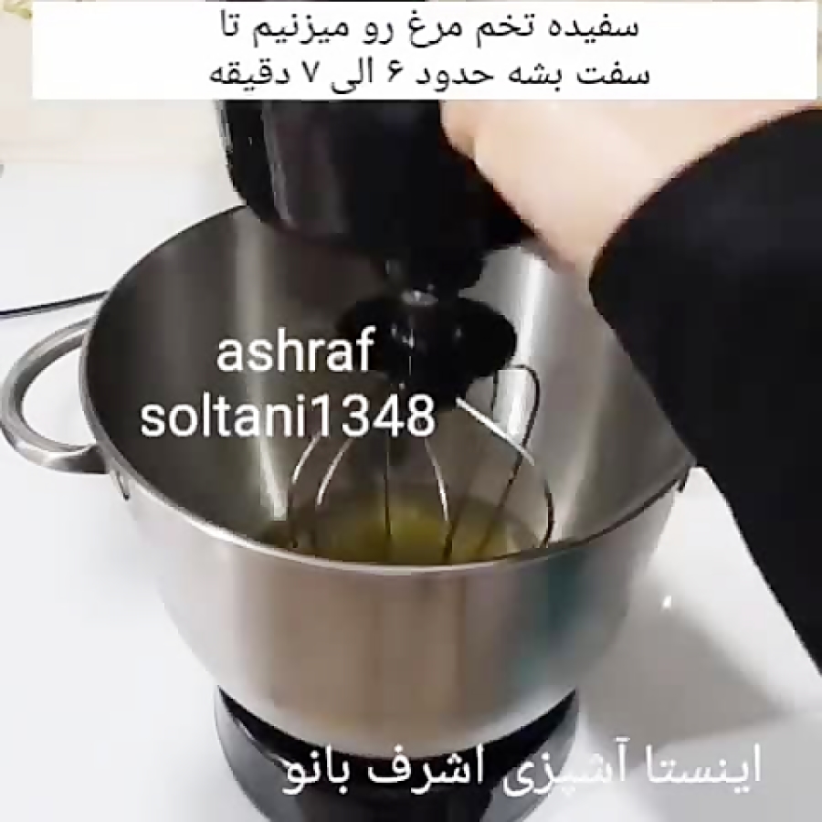 طرز تهیه کیک اسفنجی شکلاتی کیک خوشمزه