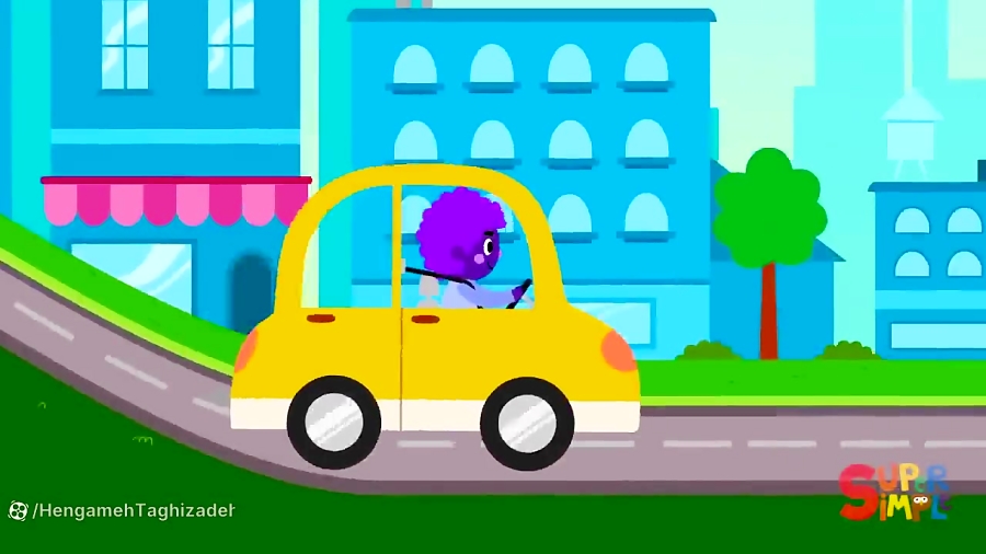 My Yellow Car - Super Simple Songs