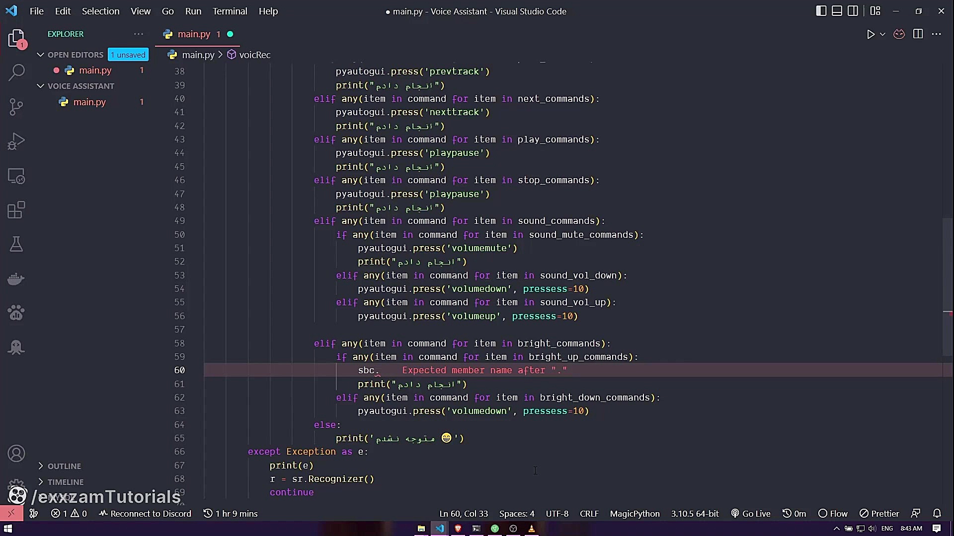 CS50 search project - week 0