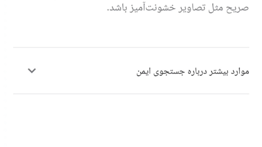 آپارات | HB Channel