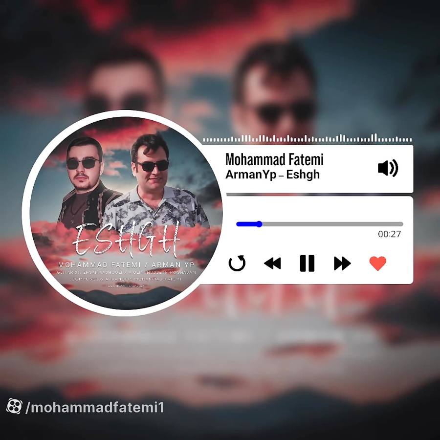 Mohammad Fatemi _ Arman Yp - Eshgh ( محمد فاطمی و ارمان وای پی _ عشق )