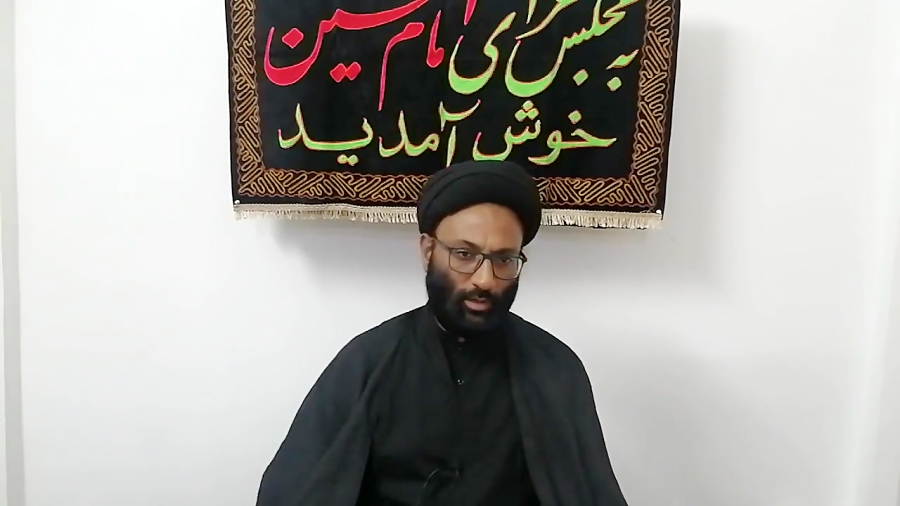Majlis e Shahadat e Imam e Hasan Askari a.s