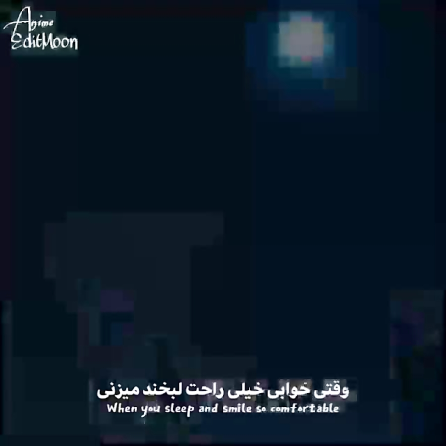 ارن و میکاسا