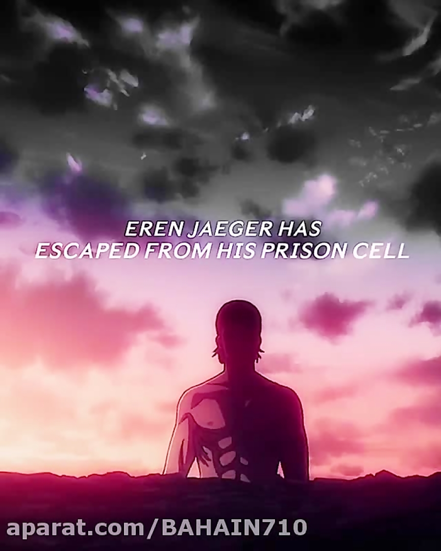 میکس ارن یگر