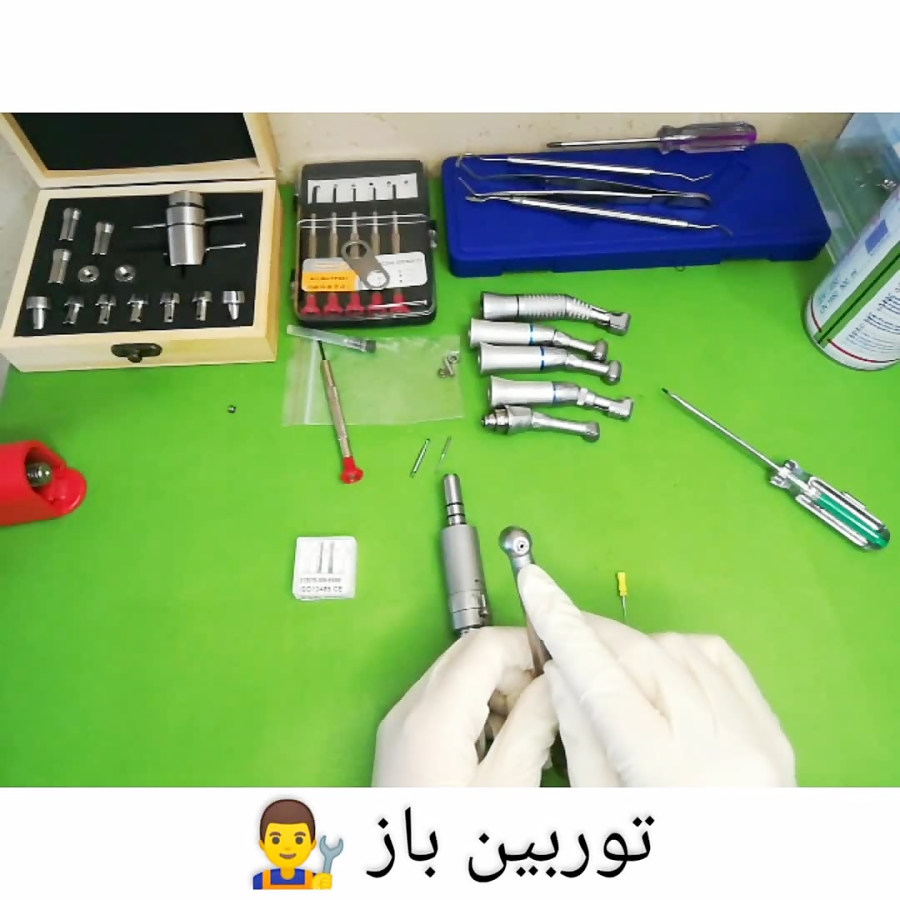 تنظیم جهت آب توربین دندانپزشکی توربین باز