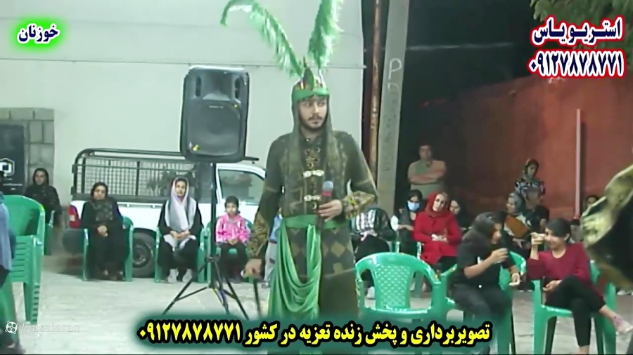 تعزیه قسمت 1 تعزیه حضرت عباس حاج محسن گیوه کش 1401 خوزنان