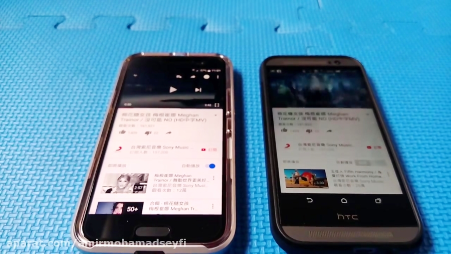Htc One M8 vs HTC 10 _Speaker Test