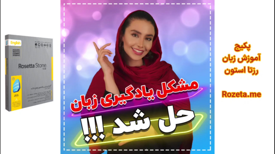 معرفی کتاب Top Notch Third Edition series