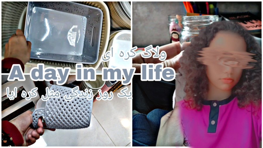 آپارات | Tiny Avin☆