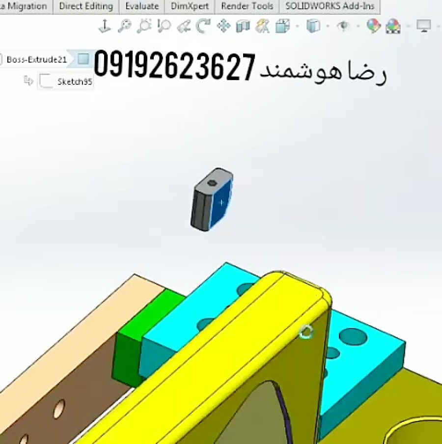 طراحی قالب پلاستیک، قالب تزریق پلاستیک