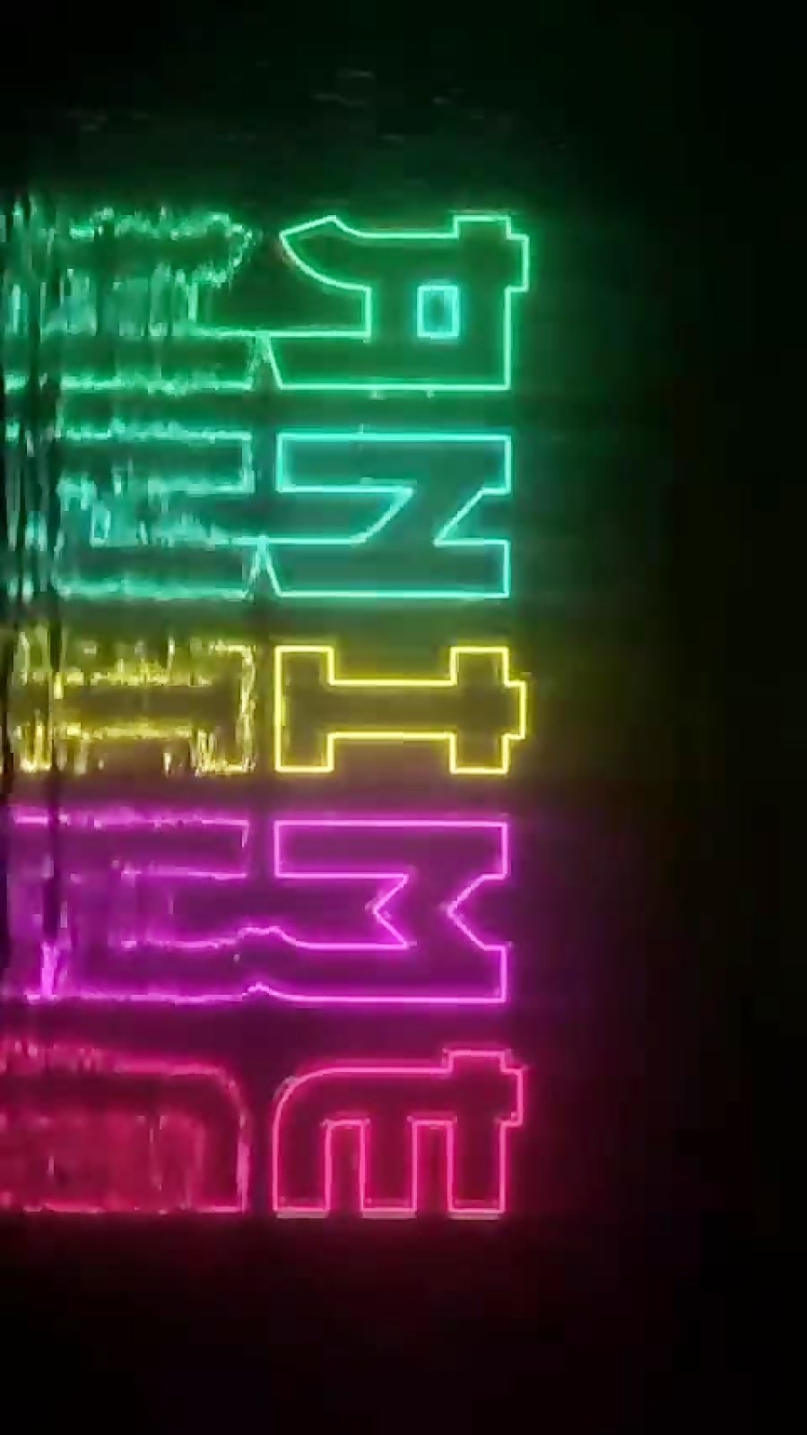 کومی سان قسمت 11