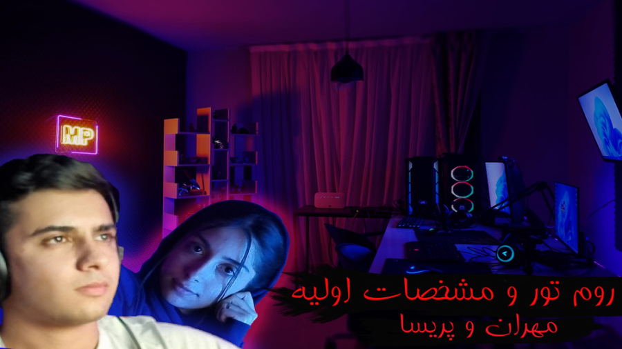 آپارات | MP FLY