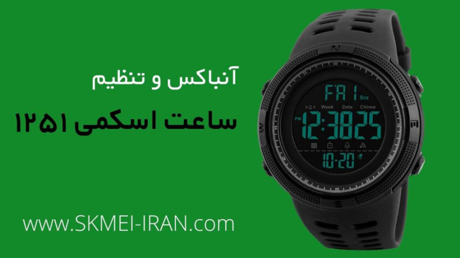 ساعت کیو اند کیو QQ V28A-010VY