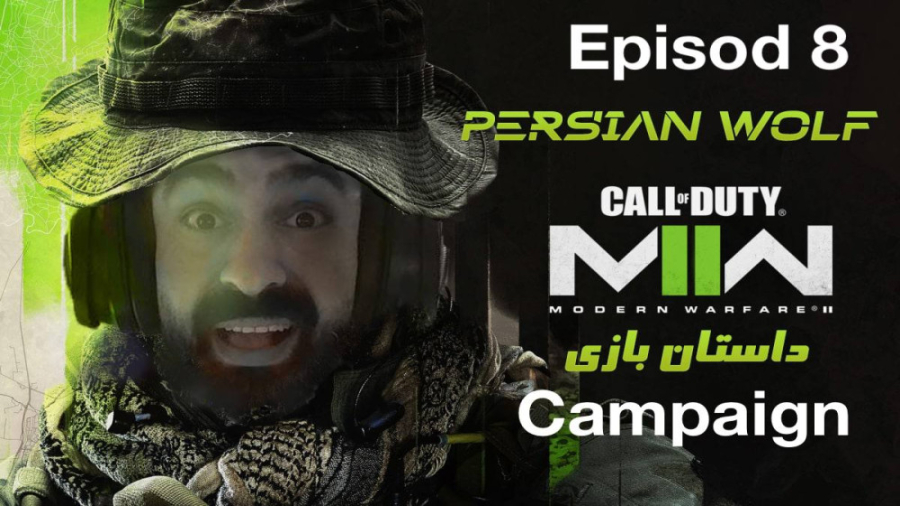 آپارات | Persian wolf