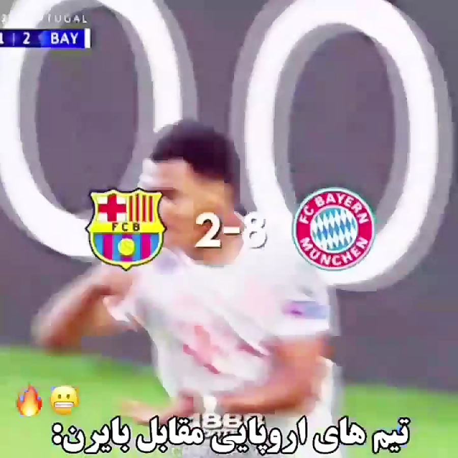 فوتبال . رونالدو . مسی . نیمار . فوتبالی . رئال مادرید . بارسلونا