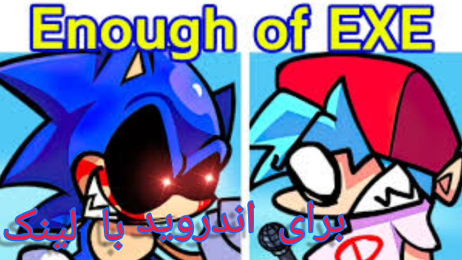 fnf vs sonic.exe OG android link در توضیحات