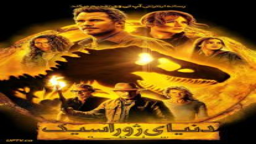 فیلم مدرسه خیر و شر The School for Good and Evil 2022 دوبله فارسی