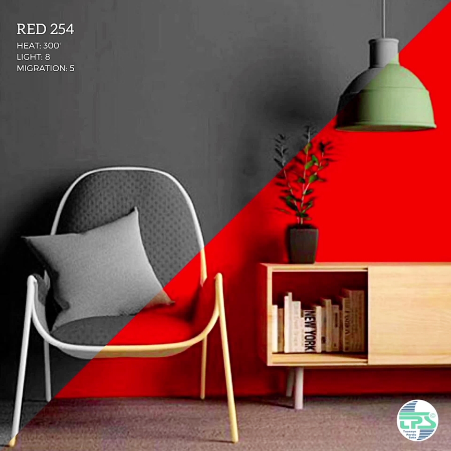 Pigment red 254خرید