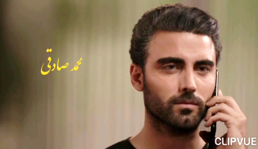 تیتراژ ابتدایی سریال بی همگان