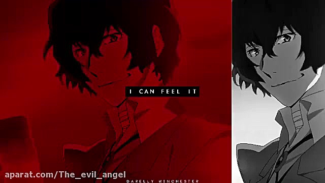 میکس از دازای سان