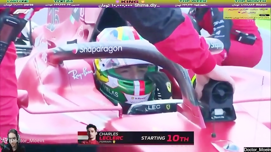 آپارات | Doctor_Stream