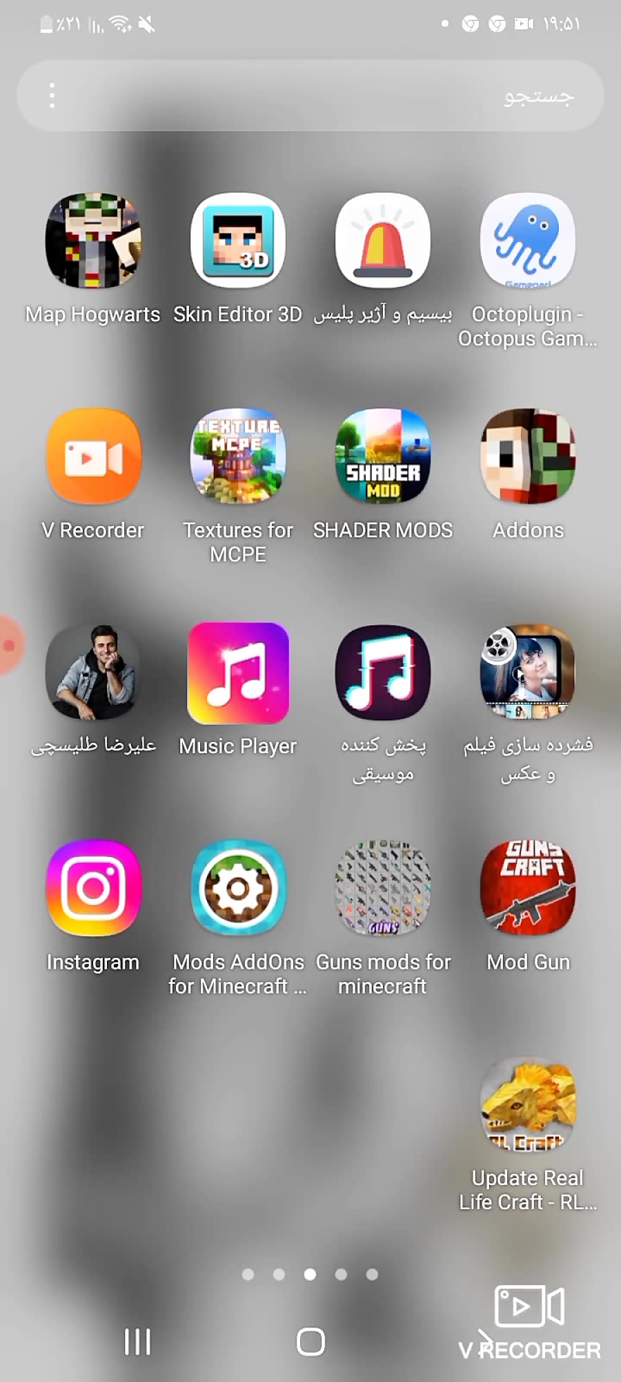 آموزش نصب مودop وسایل خفن درماینکرافت