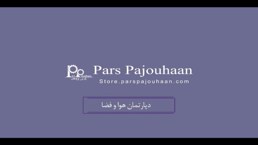 آشنایی با نرم افزار Autodesk Inventor