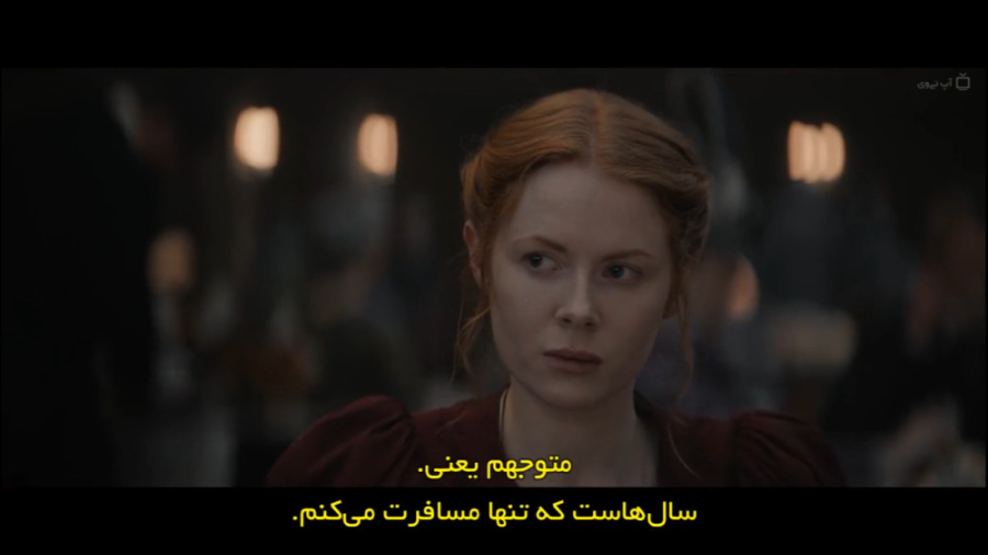 سریال هزار و هشتصد و نود و نه فصل 1 قسمت 1 زیرنویس پارسی سانسور شده