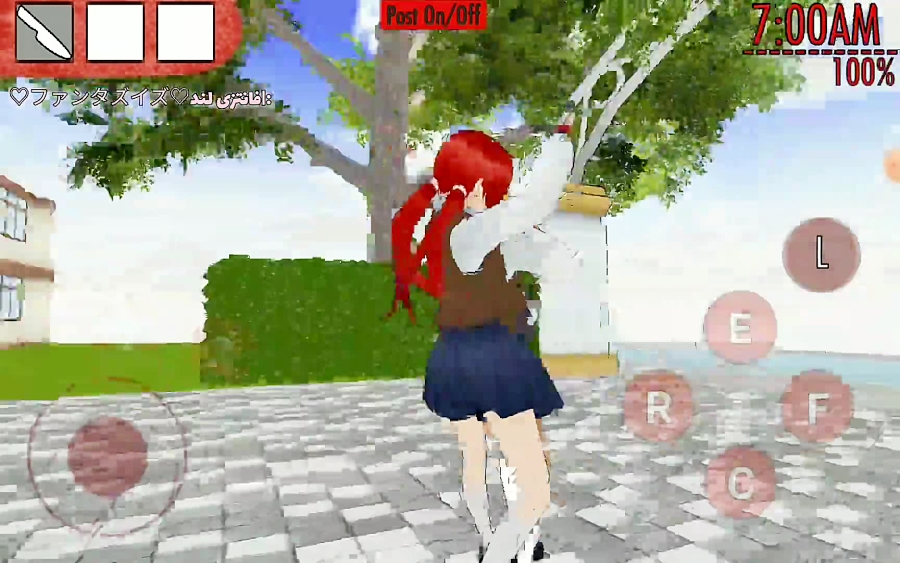 گیم پلی Flanny Love Simulator / گیم پلی / یاندره/ لینک