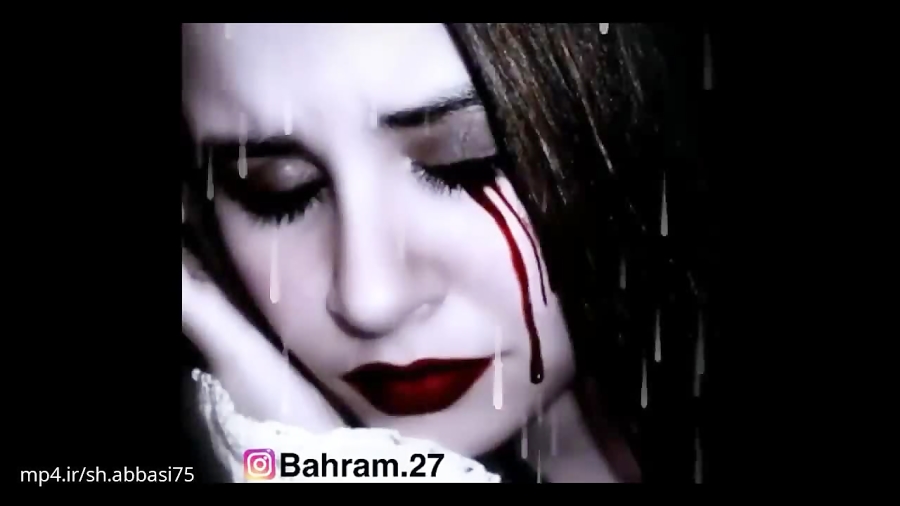 کلیپ غمگین مرگ عاشقانه ، باز امشب نشستم
