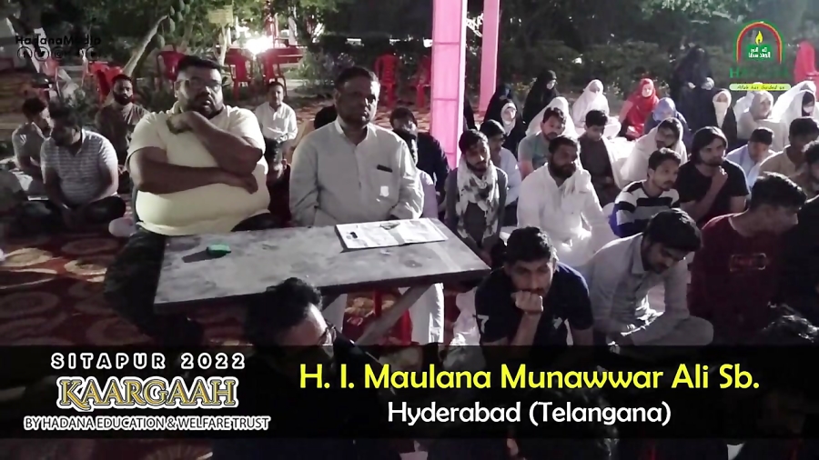 Sitapur Islamic Kaargaah 2022_Falsafa e Huzoor e Qalb_H.I. Agha Munawwar Ali Sah
