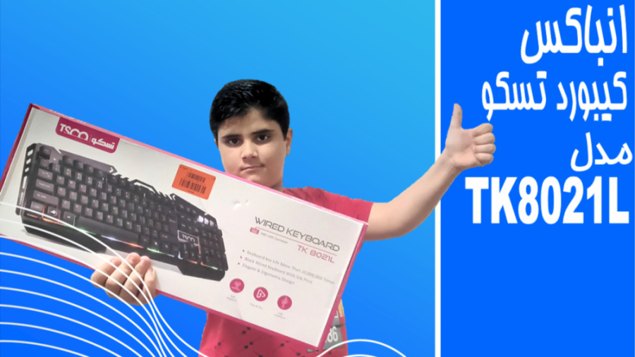 ۵ تا بازی pc که باید حتما امتحانش کنید