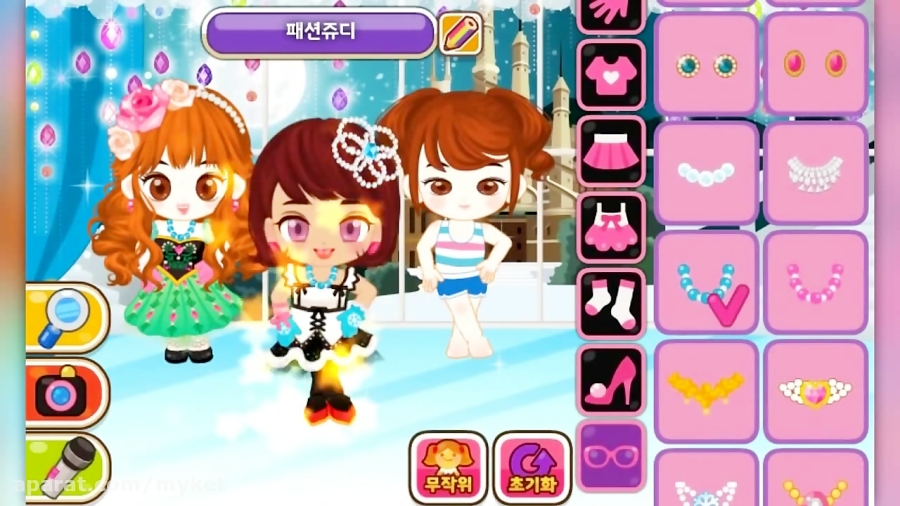 패션쥬디 - 얼음공주 스타일 (Fashion Judy - Frozen Princess)