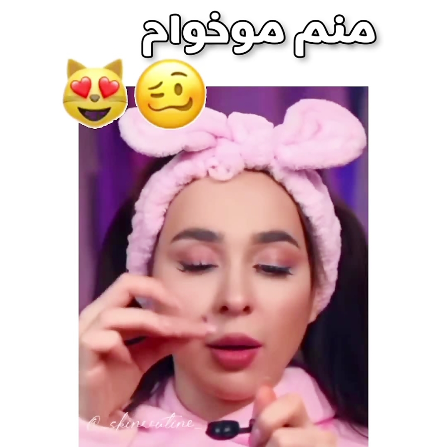 روتین پوستی مراقبت از پوست رسیدگی به پوستی روتین کیوت