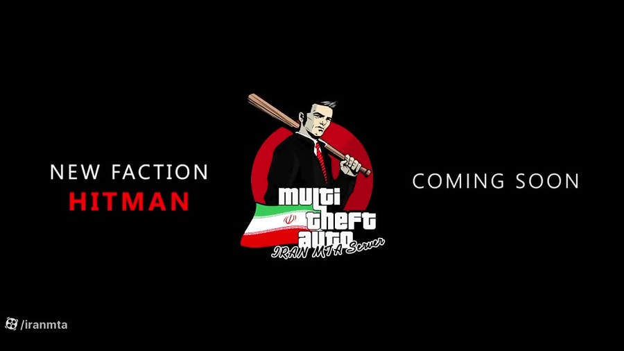 آپارات | IRAN MTA | سرور ایران ام تی ای